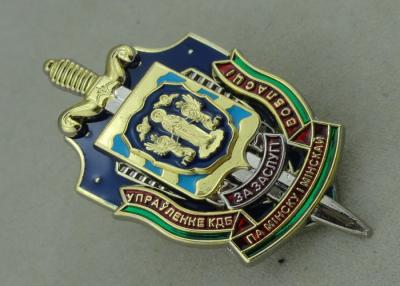 China Souvenir Transparent Personalised Medals Multi Tones Plating For Celebration for sale