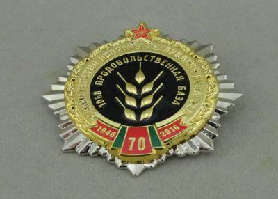 China Multi Pieces Combined Souvenir Badges Soft Enamel Metal Medallions for sale