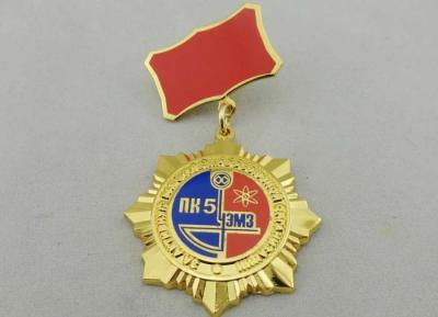 China 3D Gold Ural Meh Zavo Custom Awards Medals , 40mm Imitation Hard Enamel for sale