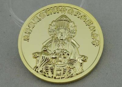China Snake Year Personalized Coins 3d Gold Plating , Gear Edge for sale