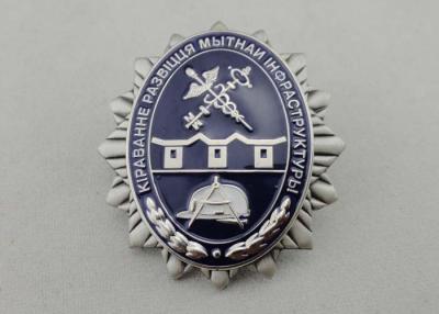 China Soft Enamel Souvenir Badges Customized , 3D / Die Cast / Die Struck for sale