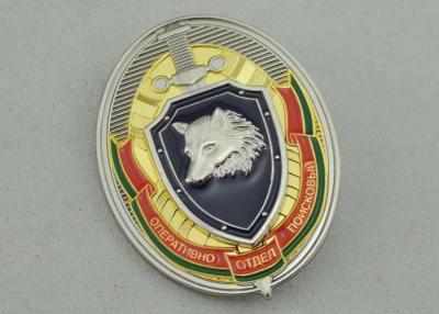 China Brass / Soft PVC Souvenir Badges Soft Enamel , Customized for sale