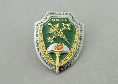 China Army / Law Enforcement / Military Souvenir Badges 3D Customized for sale