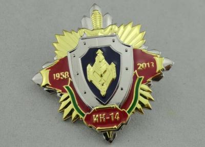 China 3D Army Souvenir Badges Soft Enamel , Gold And Nickel Plating for sale