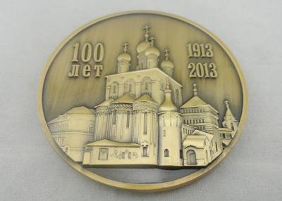 China Zinc Alloy Russia Souvenir Badges With 3D Design And Antique Gold For Awards for sale