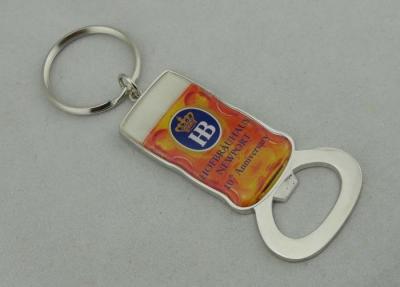 China Hofbrauhaus Newport Promotional Key Chain with Bottle Opener and Custom Logo for sale
