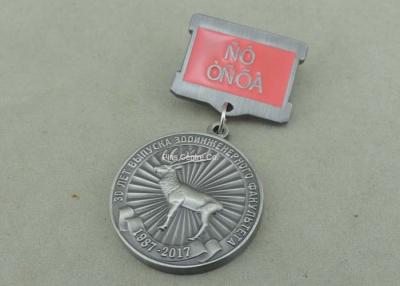 China 3D Police Antique Silver Law Enforcement Awrds Medals Die Stamped Zinc Alloy for sale