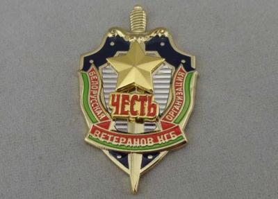 China Belarus Souvenir Badges by Zinc Alloy Die Casting , Synthetic Enamel and Gold Plating for sale