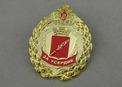 China Russia Screw Souvenir Badges By Zinc Alloy Eie Casting , 3D With Gold Plating for sale