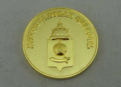 China Russia Souvenir Badges Zinc Alloy Die Casting 3D Pin Badge Gold Plating for sale