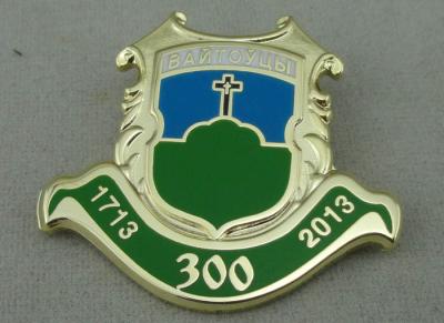 China Imitation Hard Enamel Pin  Brass Die Stamped and Gold Plating For Army for sale