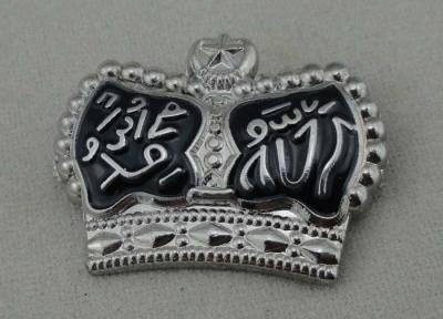 China Crown Soft Enamel Pin Zinc Alloy Material And Nickel Plating Butterfly clutch for sale