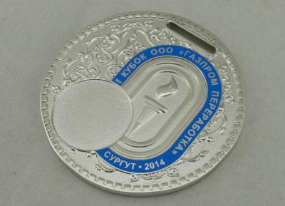 China Gaz Pererabotka Custom Medal Awards Zinc Alloy Silver Plating 3.0 Inch Russia For Sport Meeting for sale