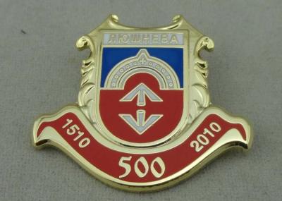 China Military Imitation Hard Enamel Lapel Pin Brass Stamped Gold Plating for sale