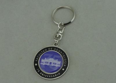 China Brass Stamped Promotional Keychain Offset Printing With Synthetic Enamel for sale
