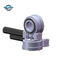 China 7 Inch Two Axis Small Slew Drive With 24VDC Gear Motor Or Nema For Satellite Antenna for sale