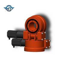 China 7 Inch Dual Axis Slew Drive Gearbox With 12V DC Motors For Solar Tracking System for sale