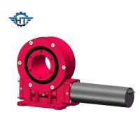 China VE5 Slewing Drive for sale