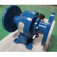 China IP66 Self Locking Vertical Slewing Drive for sale