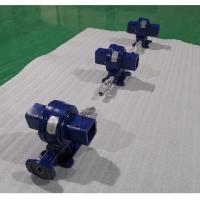 China Single Vertical Slewing Drive Motor 48V for sale