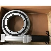 China 5800NM Torque Worm Gear Slewing Drive Hydraulic Motor Large Transmission Ratio for sale