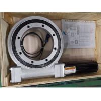 China SE1 12VDC Worm Slew Drive Motor For Single Tracking System for sale