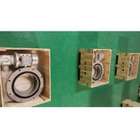 China IP66 Enveloping Worm Gear Transmission C5 Corrosion Class Solar Slew Drive Motor for sale