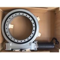 China Nitriding Steel Worm Gear Speed Reducer Construction Machine Hydraulic Slew Drive for sale