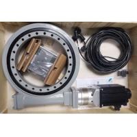 China OEM Enveloping Small Slew Drive For Solar Power Panel Tracking System for sale