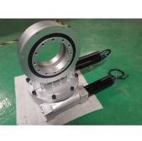 China OEM Enclosed Slewing Drive 25 Inch Dual Axis Slewing Drive for sale
