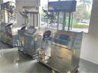 China High Shear Lab Emulsifying Heating Mixer 5L 10L Homogenizer Vacuum Emulsifier Tank for sale