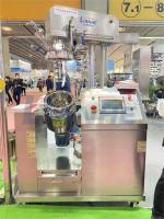 China High Shear Lab Emulsifying Heating Mixer 5L 10L Homogenizer Vacuum Emulsifier Tank for sale