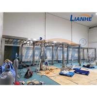 China Shampoo Chemical Liquid Homogenizer Emulsifier Mixer Industrial Mixing Tank for sale