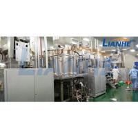 China PLC Control Daily Chemical Homogenizer Hand Mouthwash Gel Lotion Emulsifier Mixer for sale