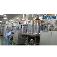 China PLC Control Daily Chemical Homogenizer Hand Mouthwash Gel Lotion Emulsifier Mixer for sale