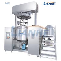 China Stainless Steel Cosmetic Cream Emulsifier 1T Mixer Vacuum Ointment Gel Emulsifying Machine for sale