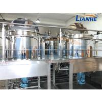 China Stainless Steel Cosmetic Cream Emulsifier 1T Mixer Vacuum Ointment Gel Emulsifying Machine for sale