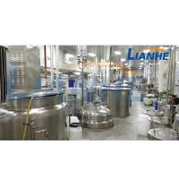 China Chemical Liquid Soap Homogenizer Detergent Mixing Machine Lotion Emulsifier Mixer for sale