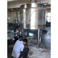 China Chemical Liquid Soap Homogenizer Detergent Mixing Machine Lotion Emulsifier Mixer for sale