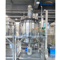 China Skincare Cream Facial Cleanser Emulsifier Machine Cosmetic Gel Vacuum Heating Mixer for sale