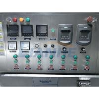 China 150L Hydraulic Lifting Vacuum Emulsifier Mixer Bottom Homogenizer SUS316L for sale