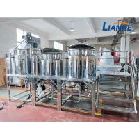 China Cleanser Essence Homogenizer Emulsifier Stainless Steel Auto Agitator Cosmetic Mixer for sale