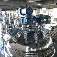China 1500L Two Way Mixing Vacuum Emulsifier Mixer For Mayonnaise Ointment Cream for sale