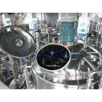 China 1500L Two Way Mixing Vacuum Emulsifier Mixer For Mayonnaise Ointment Cream for sale