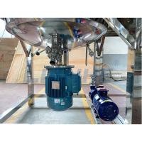China 1000L Fixed High Shear Vacuum Emulsifier Mixer Heating Cosmetic Reactor for sale
