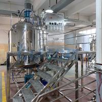 China 1000L Fixed High Shear Vacuum Emulsifier Mixer Heating Cosmetic Reactor for sale