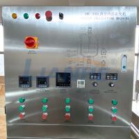 China 1000L Fixed High Shear Vacuum Emulsifier Mixer Heating Cosmetic Reactor for sale