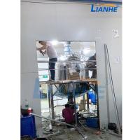 China 5T Vacuum Cosmetic Making Machine Cream Shampoo Emulsifier Lotion Heating Mixer for sale