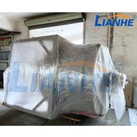 China 5T Vacuum Cosmetic Making Machine Cream Shampoo Emulsifier Lotion Heating Mixer for sale
