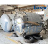 China 5T Vacuum Cosmetic Making Machine Cream Shampoo Emulsifier Lotion Heating Mixer for sale